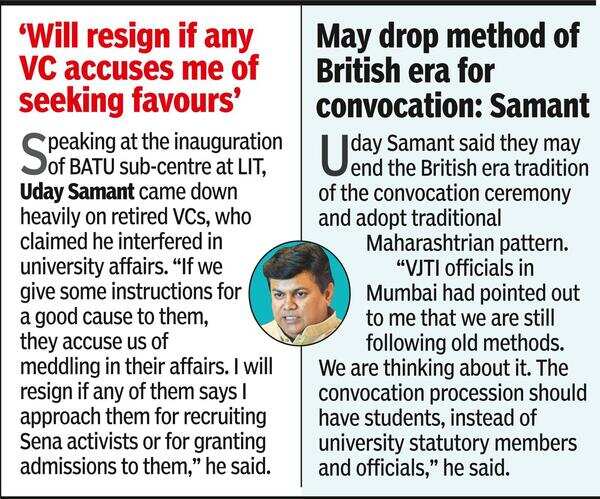 Nu Students To Get Question Bank, 2-day Gap In Engg Papers: Samant ...