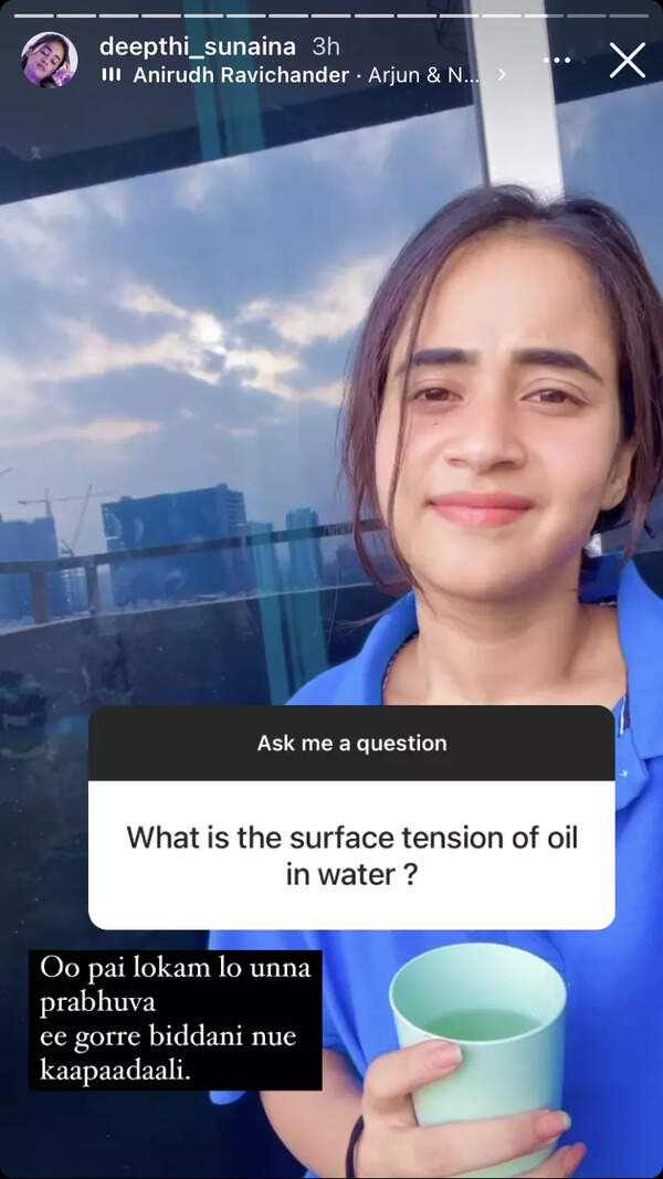 Deepthi Sunaina gives a befitting reply to netizen asking about 'surface tension of oil in water ...