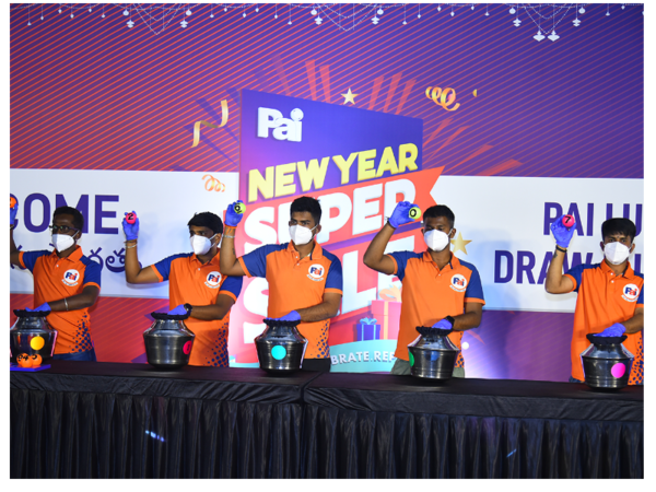 ‘Pai International Electronics Ltd’ Launched Its Premium Store in ...