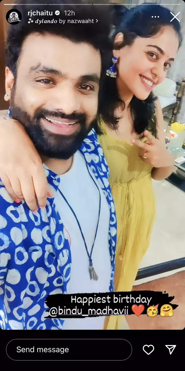 BB Non-Stop winner Bindu Madhavi celebrates birthday with BFFs Shiva ...