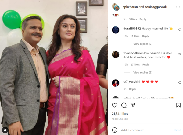 SPB Charan, Sonia Agarwal, Anjali and Santhosh Prathap come together ...