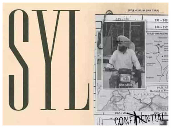 YouTube removes Sidhu Moose Wala’s last song ‘SYL’ | Punjabi Movie News ...