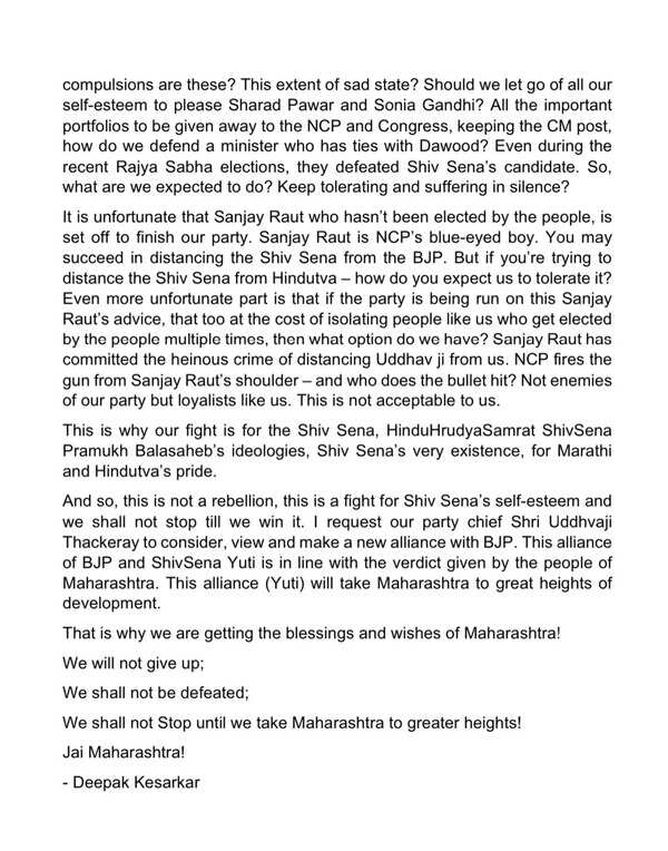 'Form alliance with BJP': Rebel MLAs plea to Uddhav Thackeray in open ...