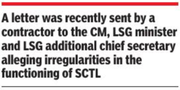Sctl: Sctl Faces Fresh Trouble Over Allegations Of Irregularities ...
