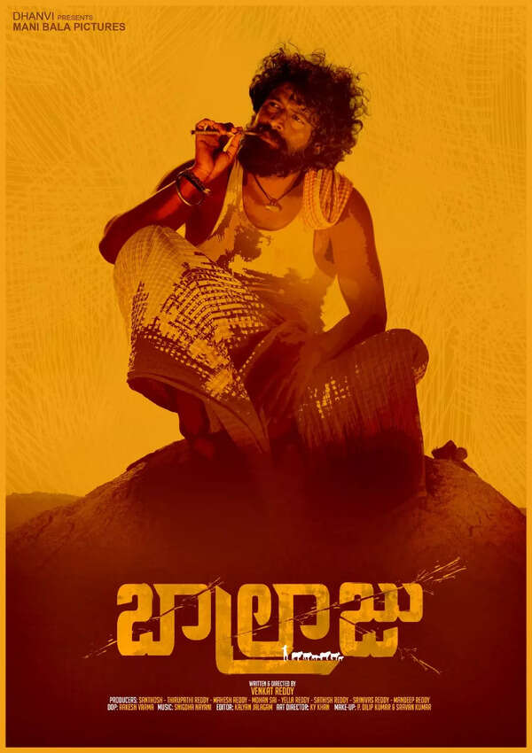 'Balraju' review: A rustic tale with raw emotions | Telugu Movie News ...