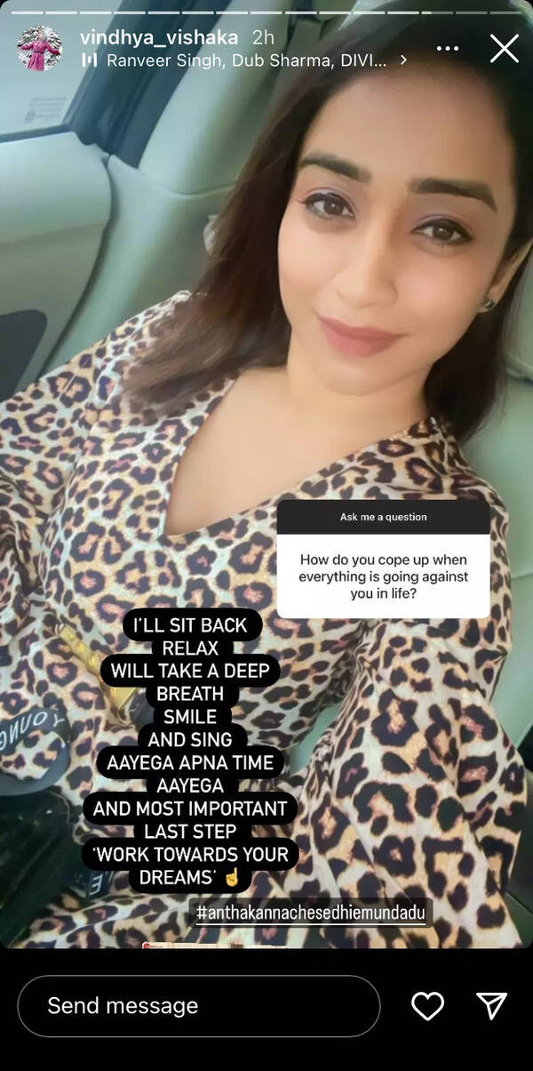 Anchor-sports presenter Vindhya Vishaka reveals her first crush among actors with a throwback ...