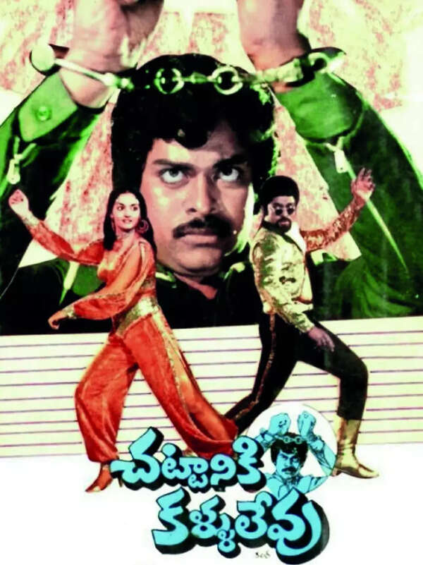 Telugu film fraternity bids adieu to film editor Gautham Raju | Telugu ...