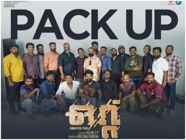 Kunchacko Boban - Arvind Swamy starrer ‘Ottu’ to hit the screens soon ...