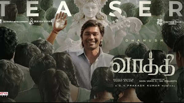 Vaathi Movie Review: Dhanush scores high along with his students in ...