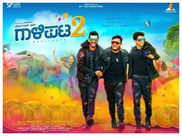 Director Pawan Kumar overwhelmed by his acting experience in 'Gaalipata ...