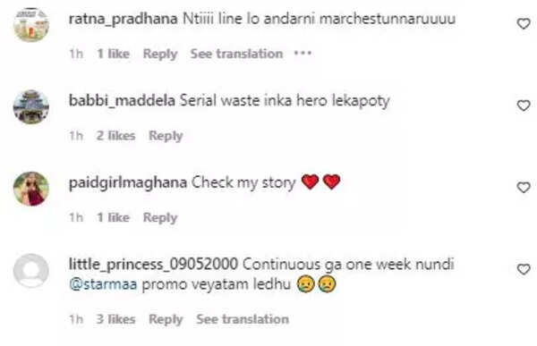 'Srimathi Srinivas' to feature actor Chandan Kumar's replacement today ...