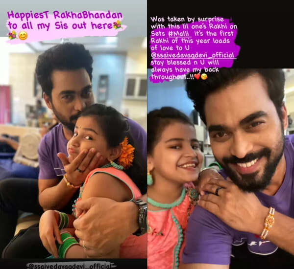 Sa Re Ga Ma Pa Telugu Li'l Champs winner Sai Veda Vagdevi pays Malli ...