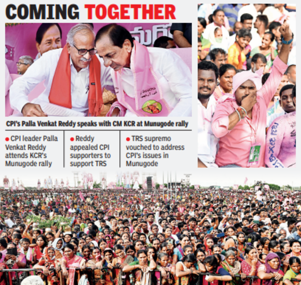 Munugode: Battlefield Munugode: TRS finds an ally in CPI | Hyderabad ...