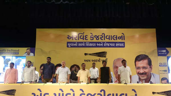 Arvind Kejriwal promises ten lakh jobs to youths in Gujarat, compares ...