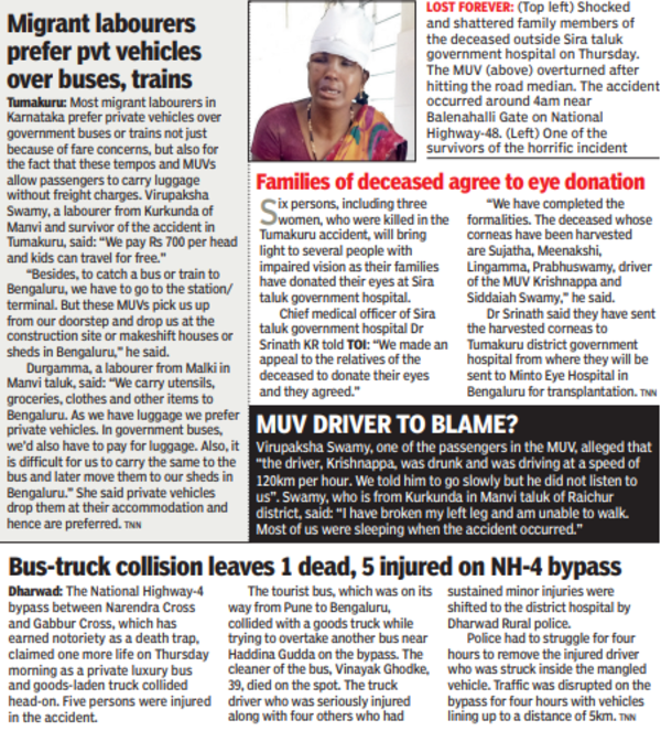 Highway crash: Orphaned 4-year-old boy inconsolable, kin of deceased in ...