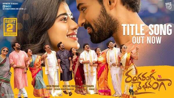 Ranga Ranga Vaibhavanga Movie Review: An outdated film that makes you ...