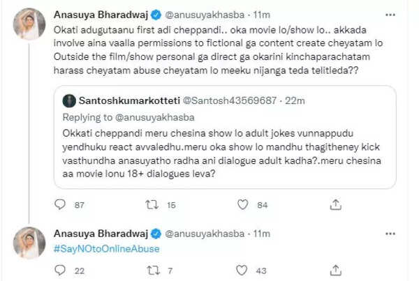 Actress-TV personality Anasuya Bharadwaj hits back at online abuse and ...