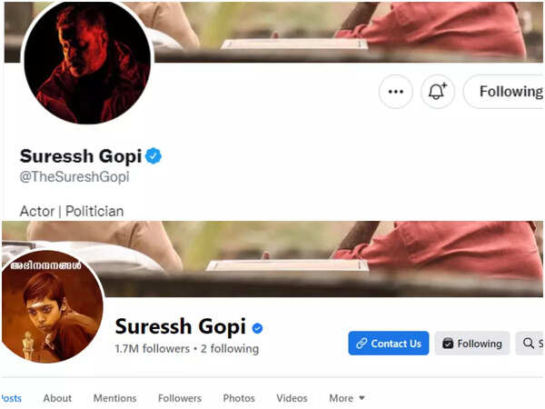 Suresh Gopi changes the spelling of his name on social media ...