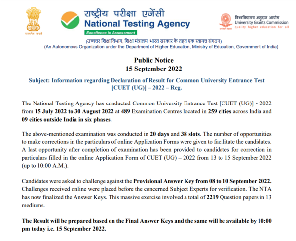 Cuet: How to download CUET UG 2022 Score Card from official website ...