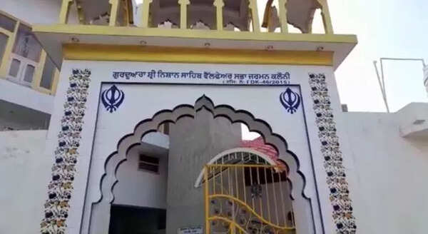 Swordfight in gurdwara in Punjab, sacred weapons used | Amritsar News ...