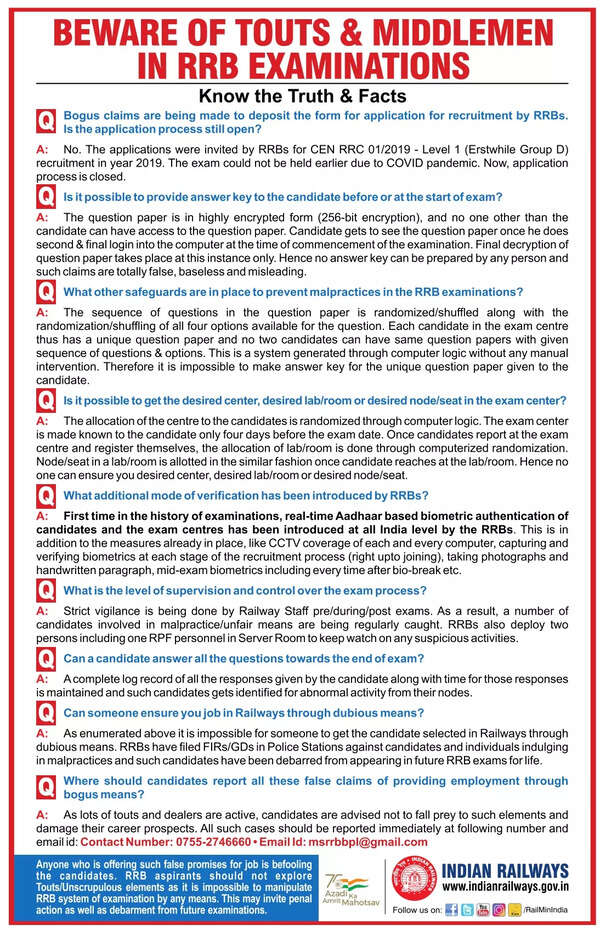 RRB Exam News: Railway Recruitment Board warns candidates of touts ...