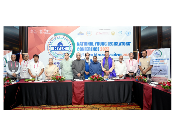 Young legislators from all across the country to be on one platform in ...