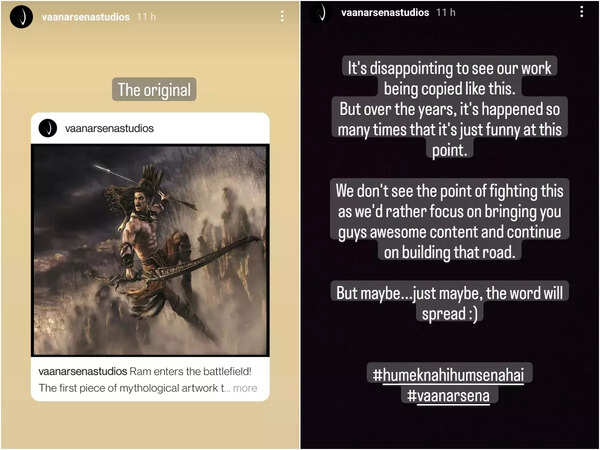 Adipurush poster copied? Animation studio alleges makers of the Prabhas ...