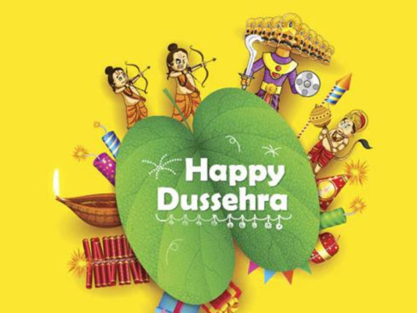 Happy Dussehra 2024: Images, Quotes, Wishes, Messages, Cards, Greetings ...