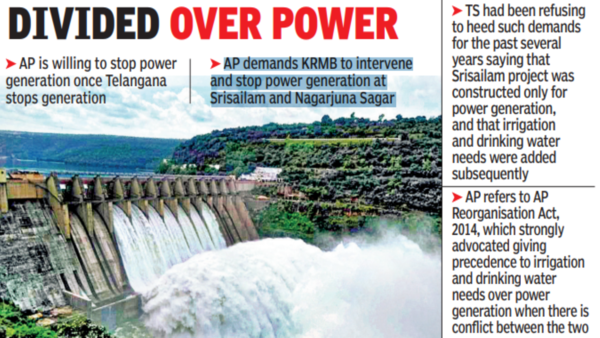 Srisailam: Andhra Pradesh: Heavy rain fills Srisailam project on ...