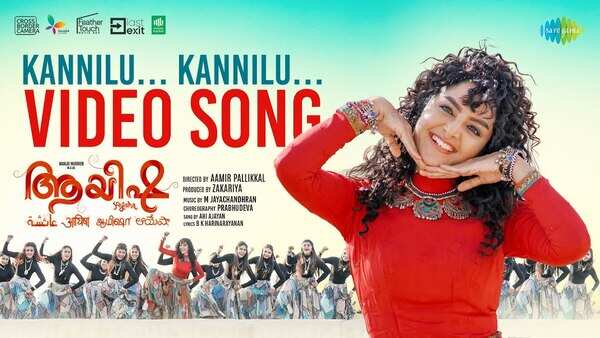 Ayisha Movie Review: A poignant story of an amazing woman