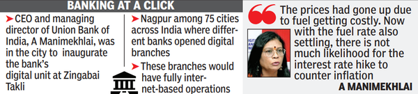 Union Bank: Interest rates expected to remain stable, says Union Bank ...