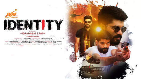 Identity Movie Review: Too many twists spoil the plot