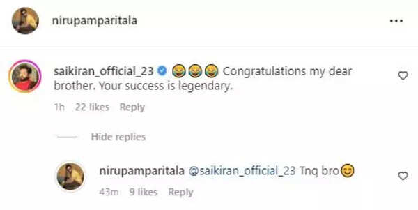 Nirupam Paritala shares a pic with Premi Viswanath and others on the ...