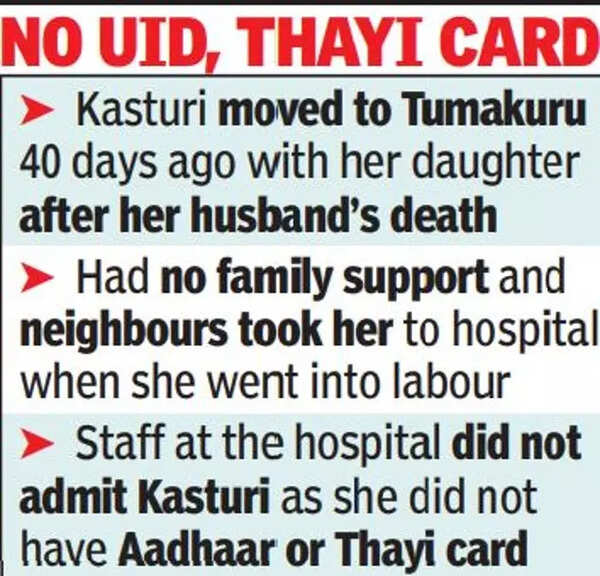 Karnataka: Turned away by Tumakuru govt hospital, mom & twin newborns ...