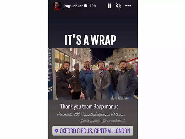 Pushkar Jog wraps up shooting for 'Baap Manus'; shares a group photo ...