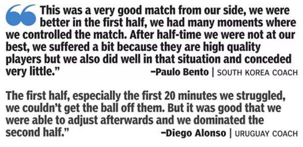 Uruguay, Korea play out dreary draw | Football News - Times of India