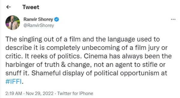 Ranvir Shorey says IFFI jury head criticising The Kashmir Files 'reeks of politics' | Hindi ...