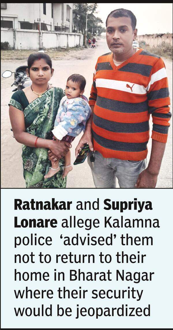 Fear Of Goons Makes Family Of 3 Flee Home | - Times of India
