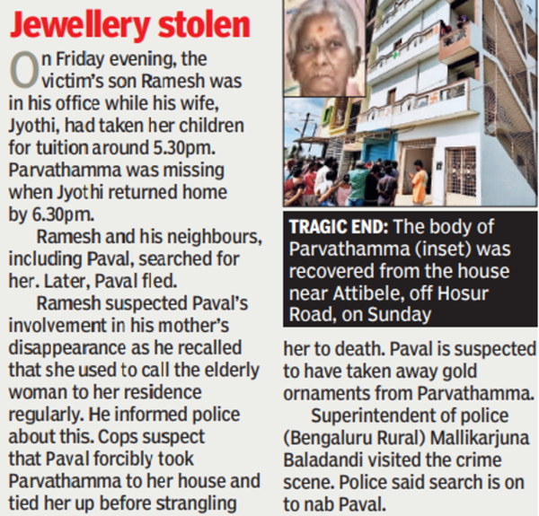 Watchman kills 50-year-old paralysed wife to spare her 'agony of living ...