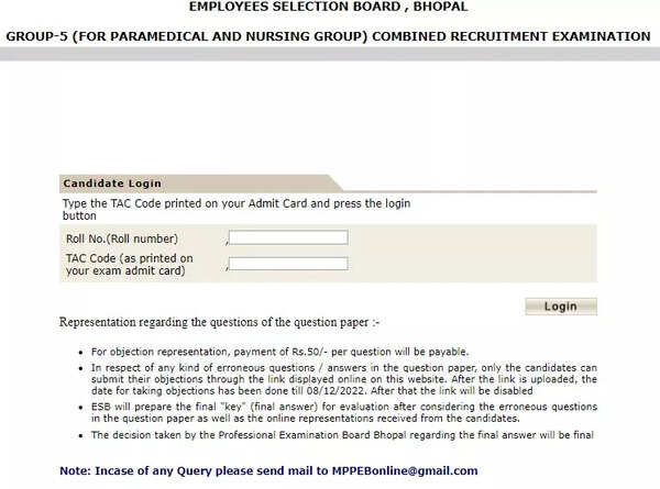 MPPEB Group 5 Answer Key 2022 released on peb.mp.gov.in, direct link ...