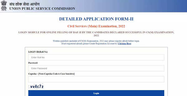 UPSC Civil Services Exam 2022: CSE DAF II form released at upsc.gov.in ... UPSC Civil Services Exam 2022: CSE DAF II form released at upsc.gov.in ...