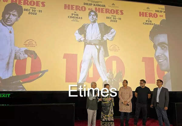Saira Banu, Prem Chopra, Ramesh Sippy and other celebs attend Dilip Kumar film festival in ...