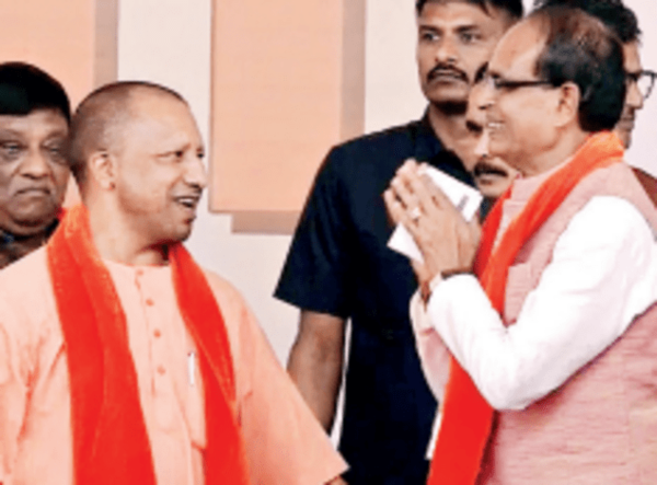 Narendra Modi: Gujarat elections: PM Narendra Modi folds hands, bows ...