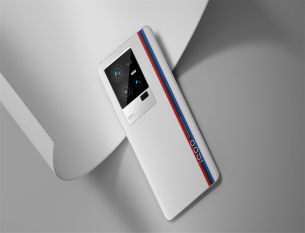 Launching on 10th Jan! What makes iQOO 11 5G one of the most powerful ...