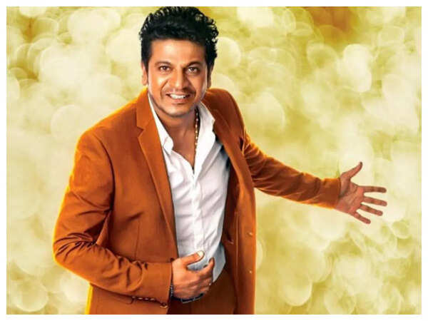 Ellidde illi Tanaka - Title Track