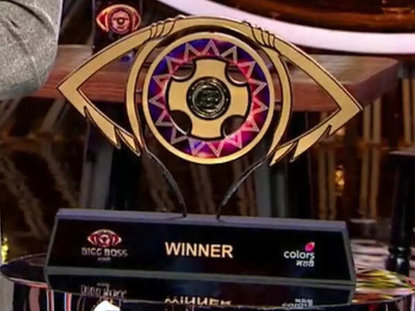 Bigg Boss Marathi 4: Host Mahesh Manjrekar shares a glimpse of the ...