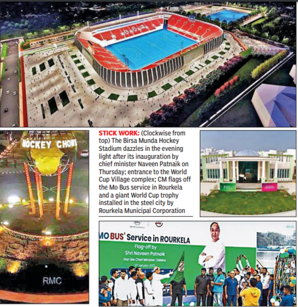 Odisha: Sundargarh gets infra boost for Men's Hockey World Cup ...