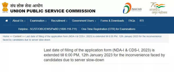UPSC NDA 1 Registration 2023 last date extended to January 12, apply at upsconline.nic.in ...