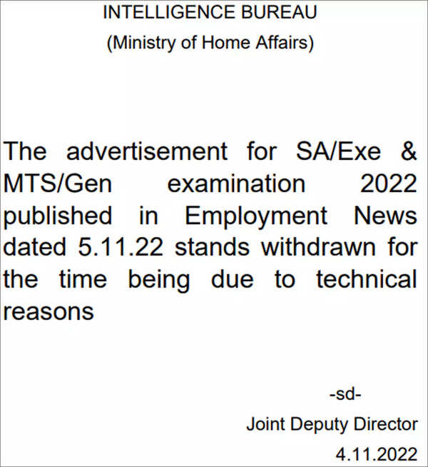 MHA IB Recruitment 2023: Application for 1675 SA/Exe, MTS posts likely ...