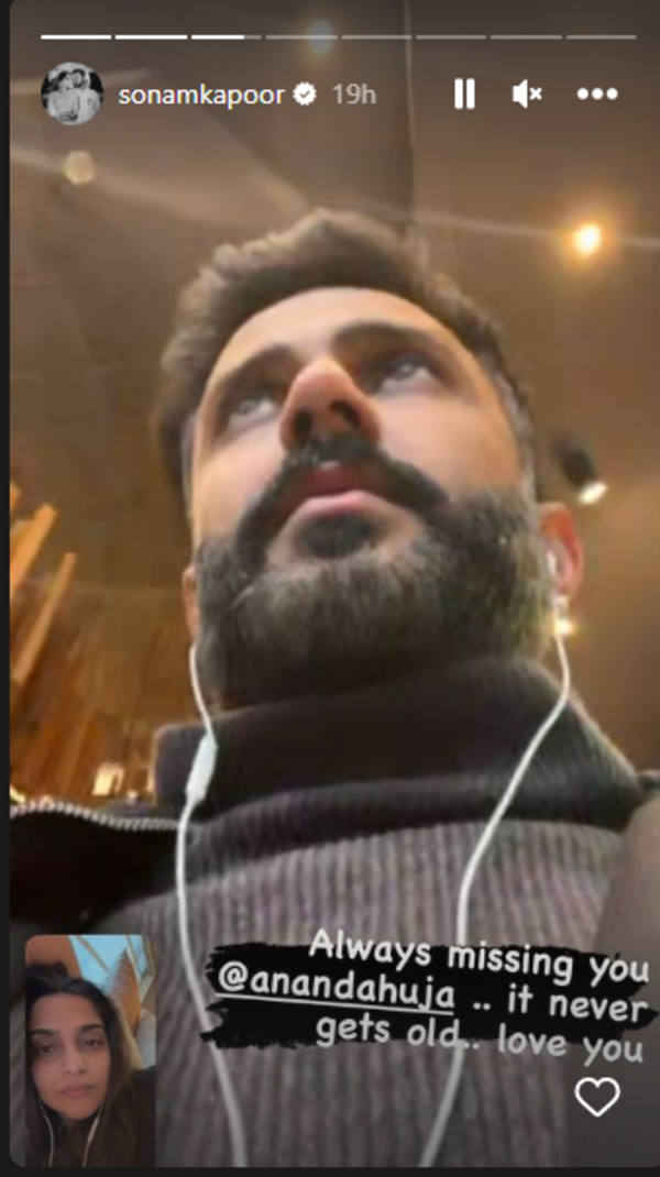 Sonam Kapoor catches up with husband Anand Ahuja virtually, says ...